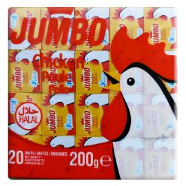 JUMBO CHICKEN CUBES 200G / Asian, Arabian, Afro-Caribbean, and ...